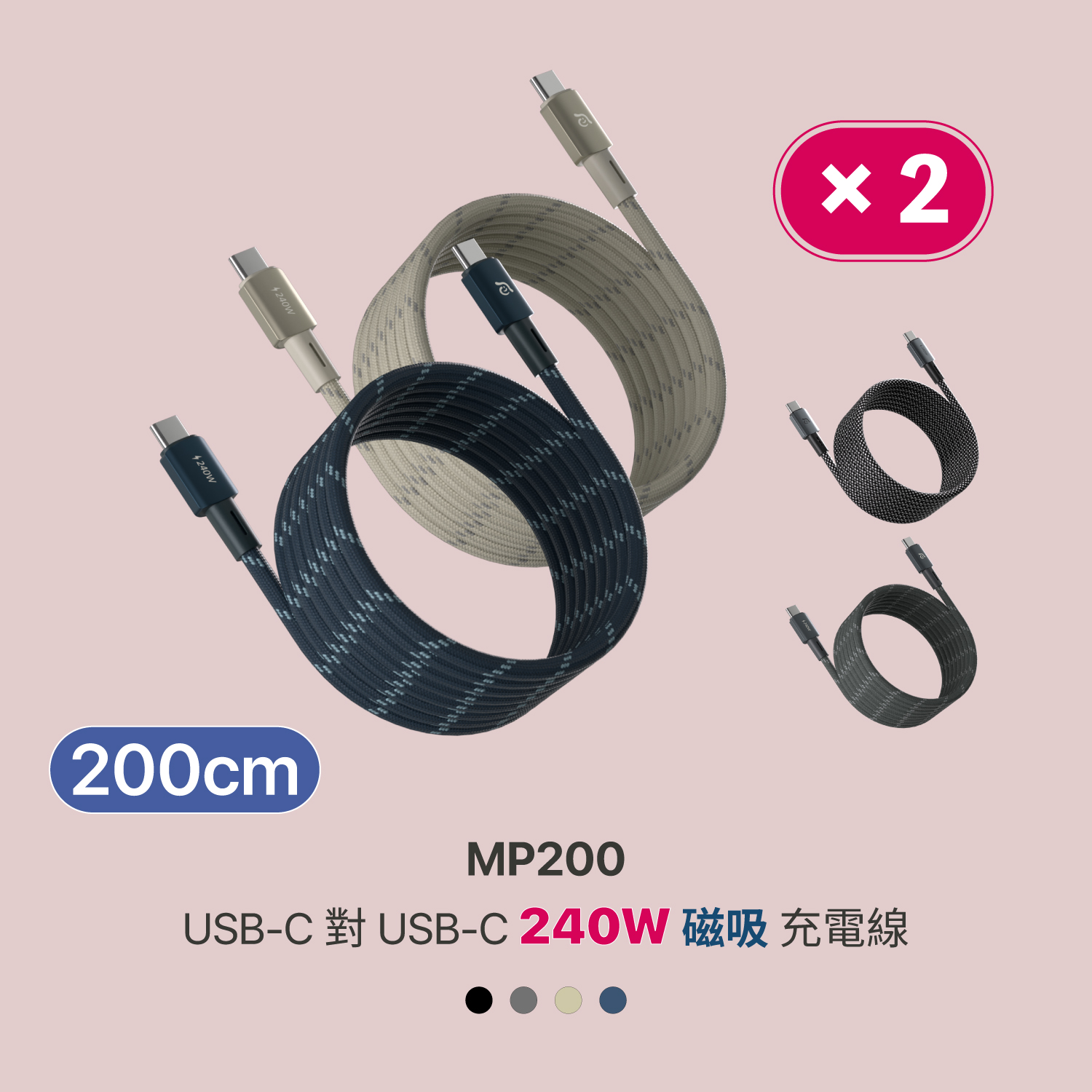 MF100 (磁吸) | ADAM Store 亞果元素線上商城| 科技時尚美學，設計質感生活